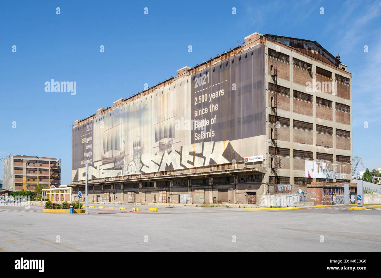 Old docks buildings silo silos hi-res stock photography and images - Alamy