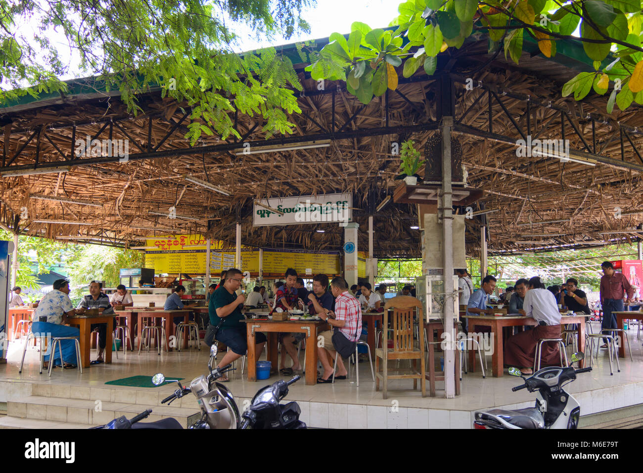Traditional tea house hi-res stock photography and images - Alamy