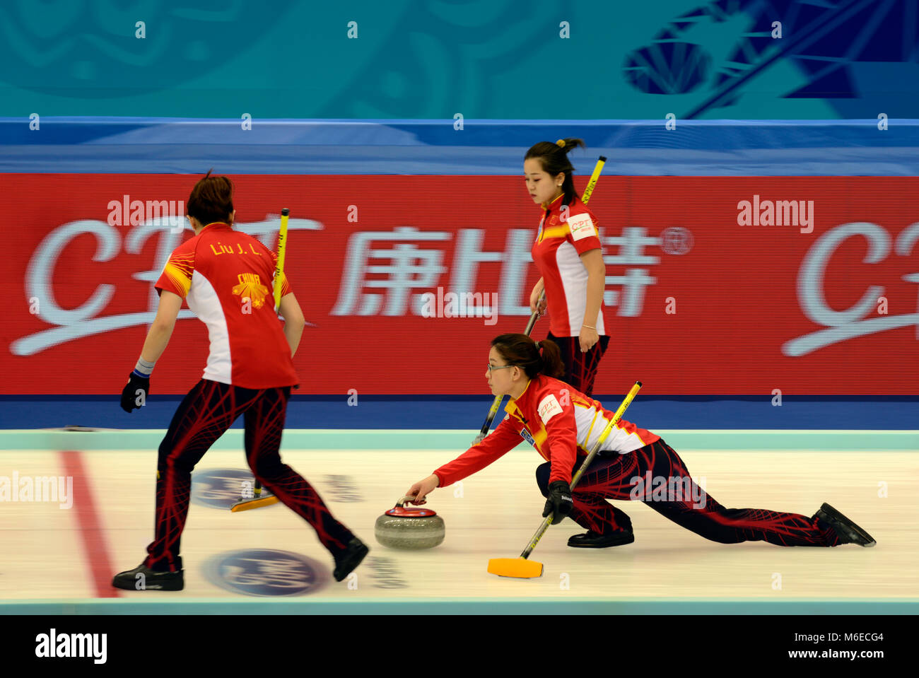 The China team of Wang Bingyu compete against USA at the CPT World ...