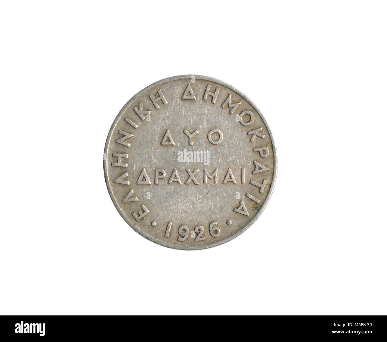 Vintage 2 Drachma coin made by Greece in 1926 Stock Photo - Alamy