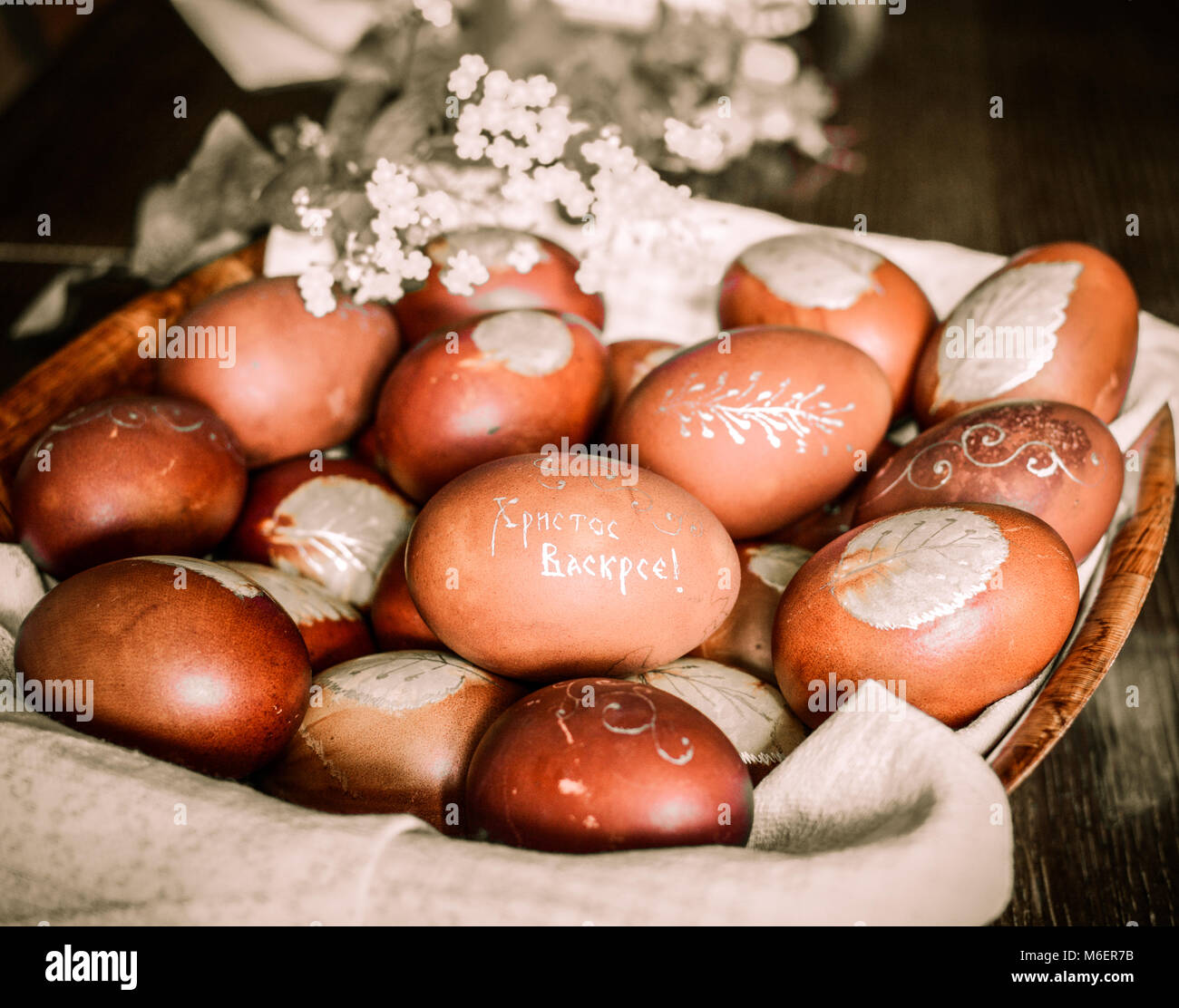 Orthodox Christianity Easter Eggs Stock Photo - Alamy