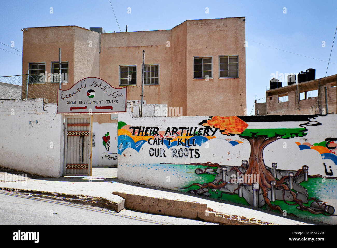 Palestinian students in nablus hi-res stock photography and images - Alamy