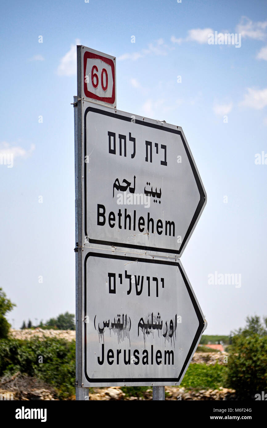 Jerusalem bethlehem road hi-res stock photography and images - Alamy