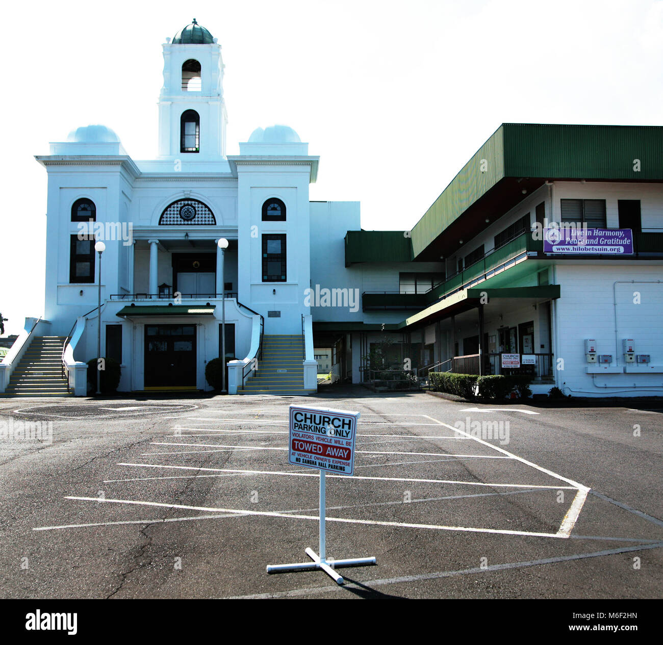 Hawaiian main island, the big island, street scenes in Hilo and other ...