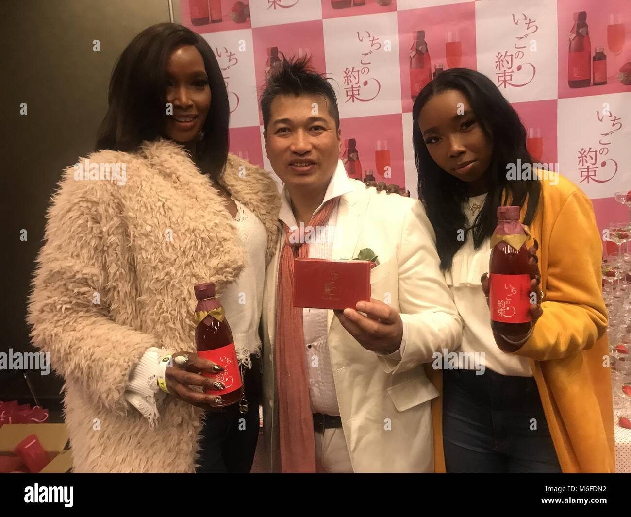 Hollywood, California, USA. 2nd Mar, 2018. I15965CHW.Wow Creations 2018 ...