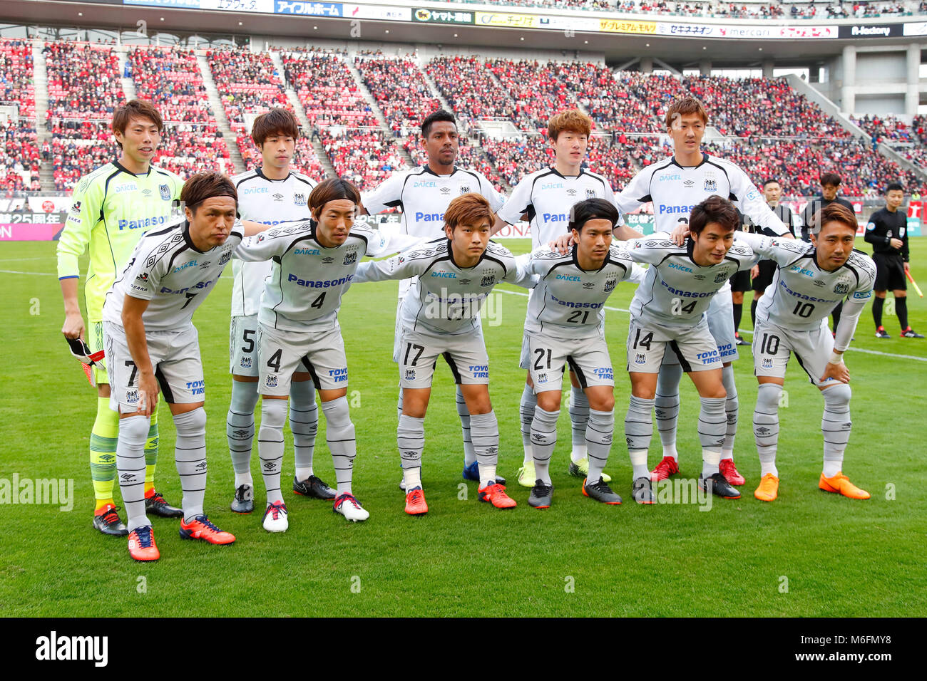 Gamba Osaka team group line-up, MARCH 3, 2018 Football/Soccer : 2018 J1 ...