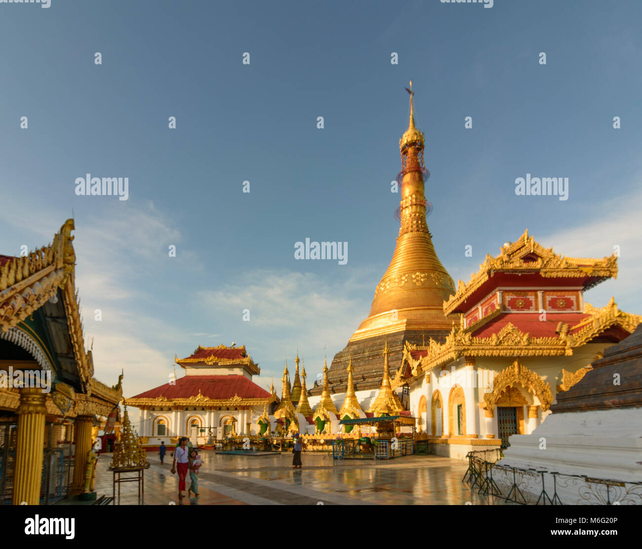 Mawlamyine (Mawlamyaing, Moulmein): Kyaik Than Lan (Kyaikthanlan) Paya ...