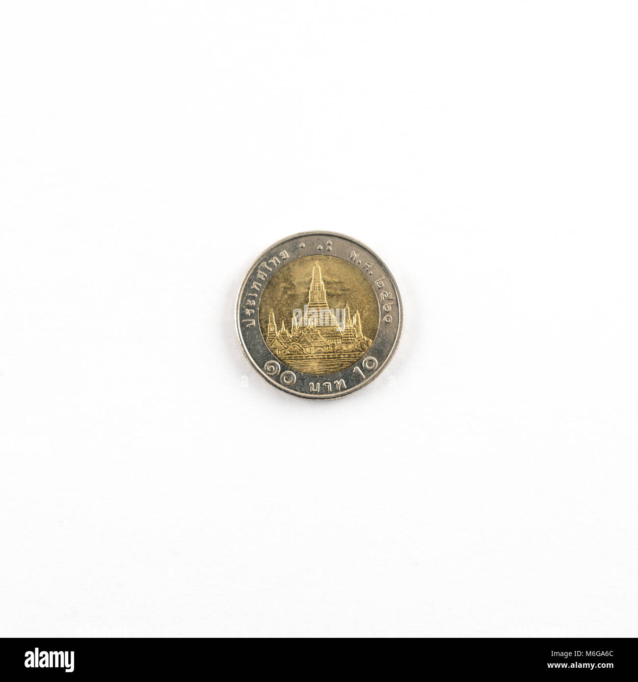 Baht icon hi-res stock photography and images - Alamy