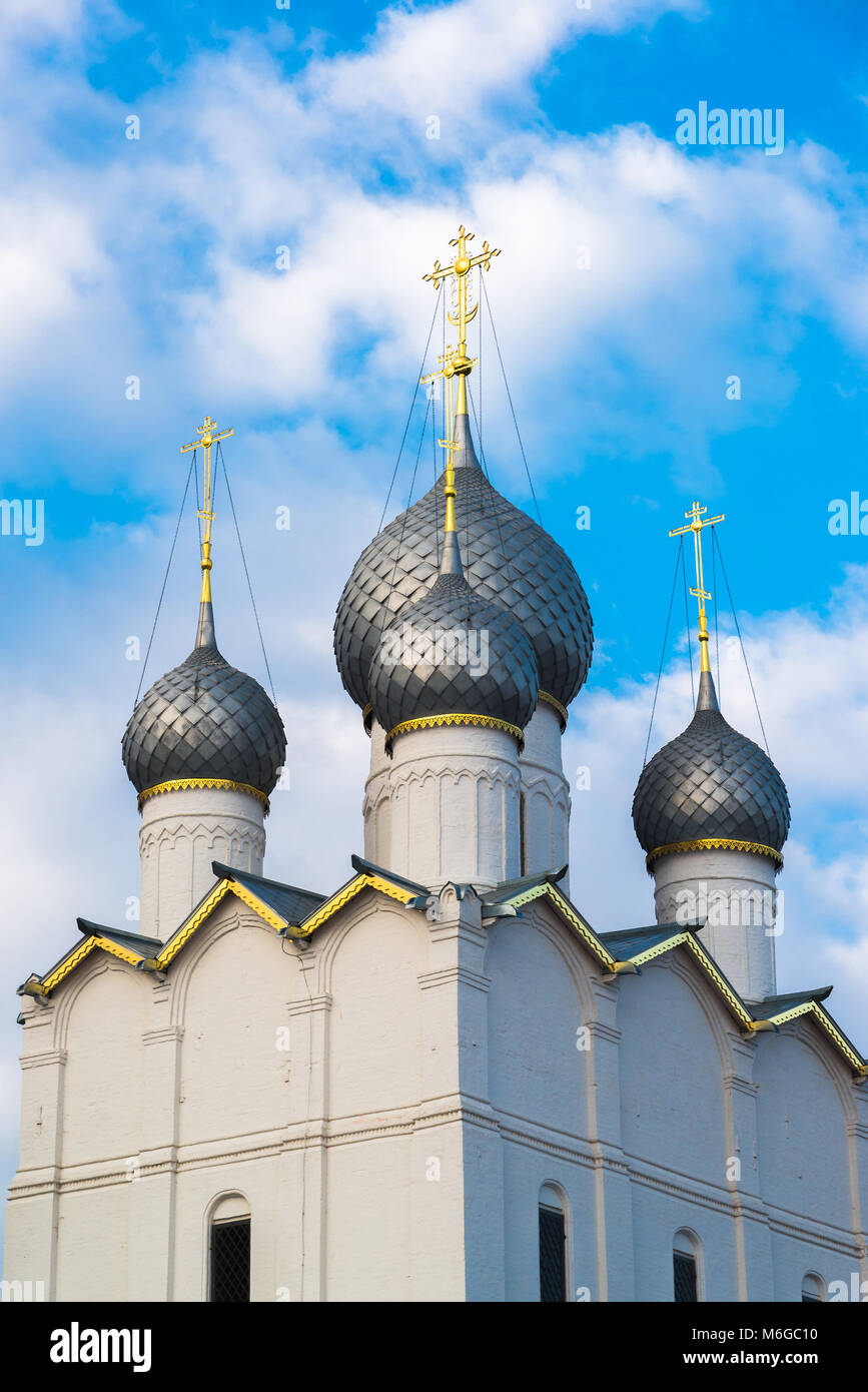 Silver domes hi-res stock photography and images - Alamy