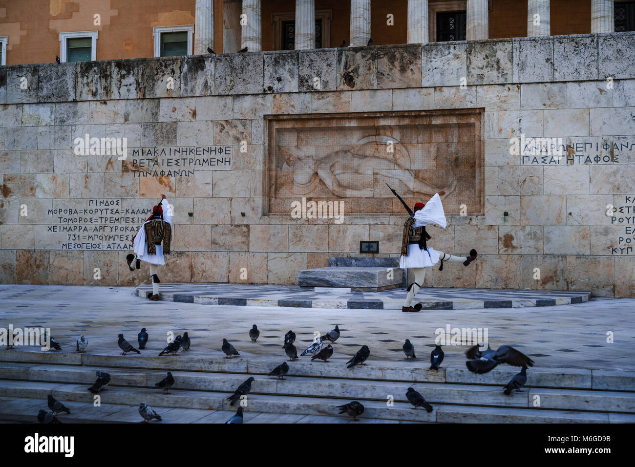 The presidential guard Stock Photo - Alamy