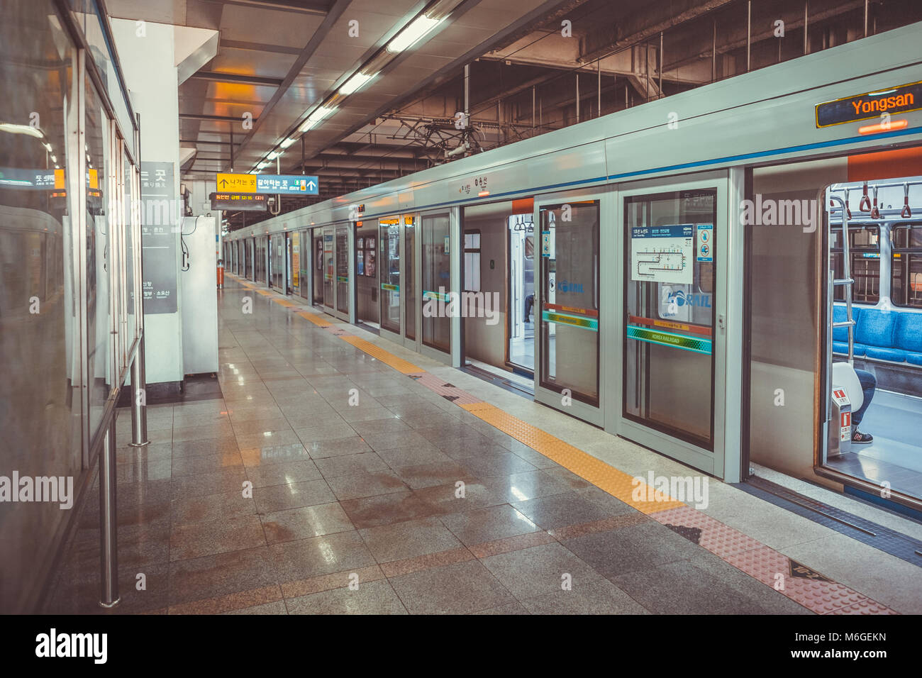 SEOUL, KOREA - AUGUST 12, 2015: Empty subway platform at Yongsan ...