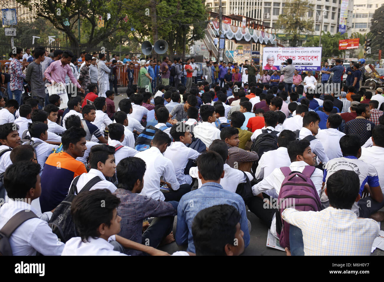 Shahbag protest hi-res stock photography and images - Alamy