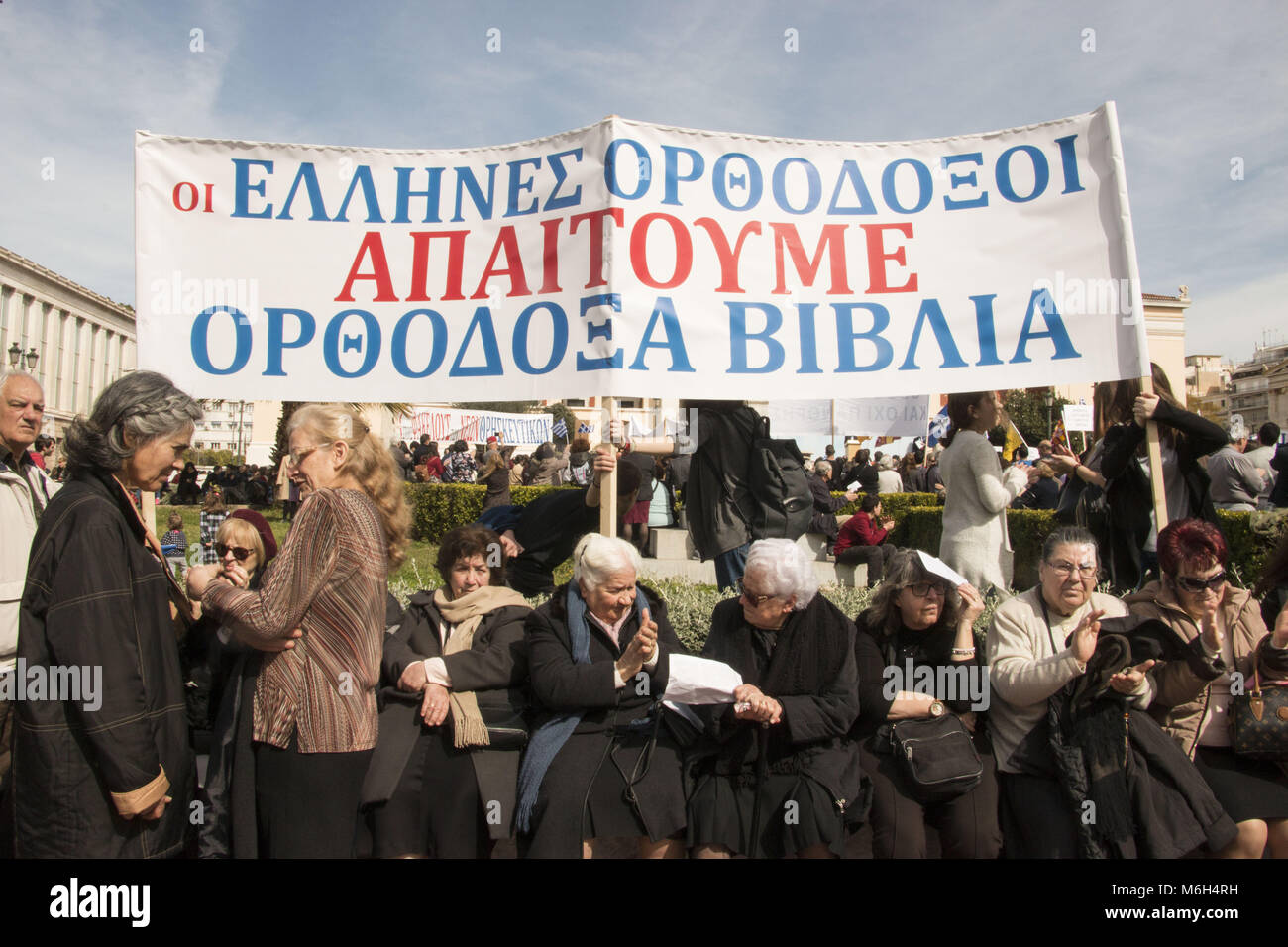 Athens, Greece. 4th Mar, 2018. A banner seen during the demonstration ...