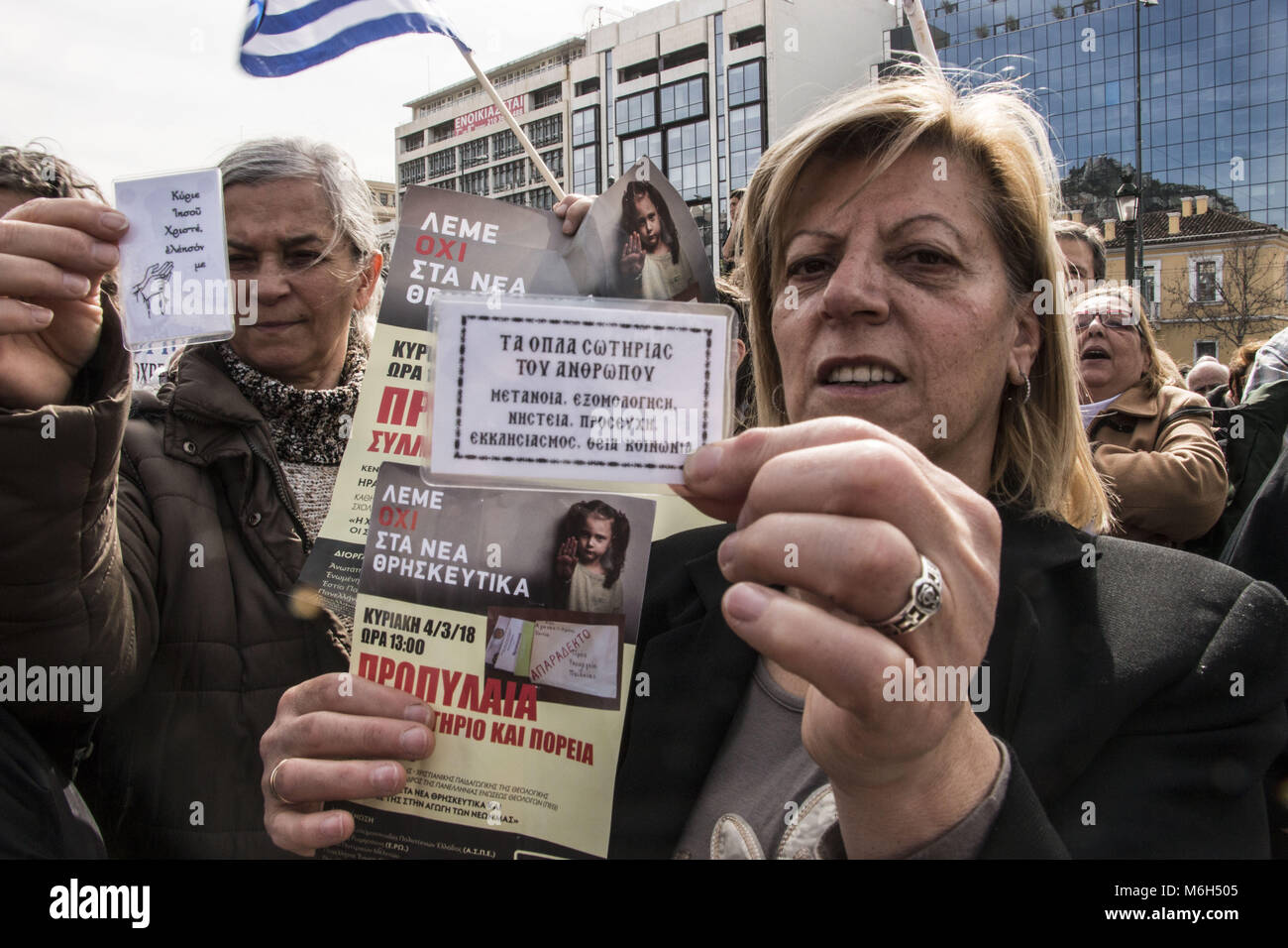 Athens, Greece. 4th Mar, 2018. A female protester seen displaying her ...