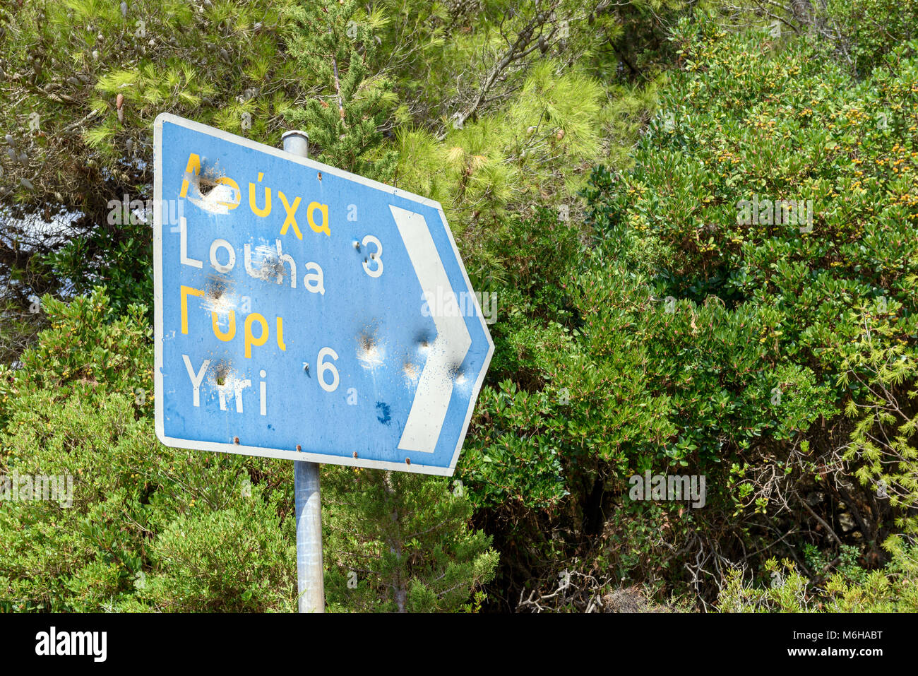 Road sign on Zakynthos island in Greece Stock Photo - Alamy