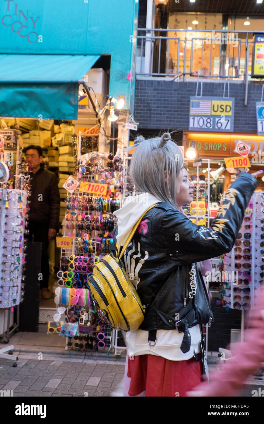 the exiting city of tokyo,japan Stock Photo - Alamy