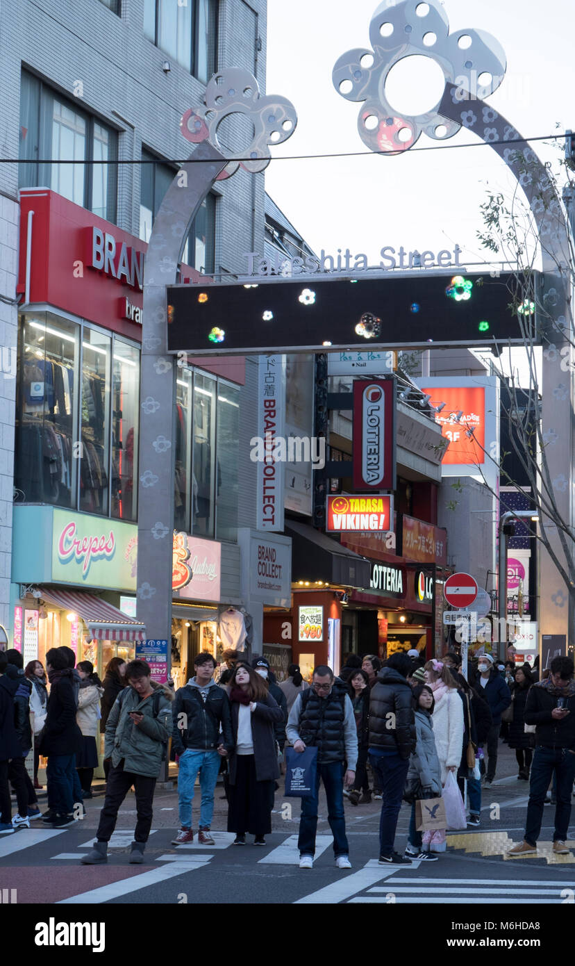 the exiting city of tokyo,japan Stock Photo - Alamy