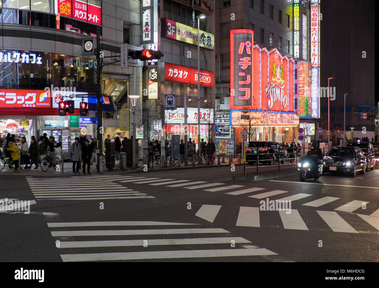 the exiting city of tokyo,japan Stock Photo - Alamy