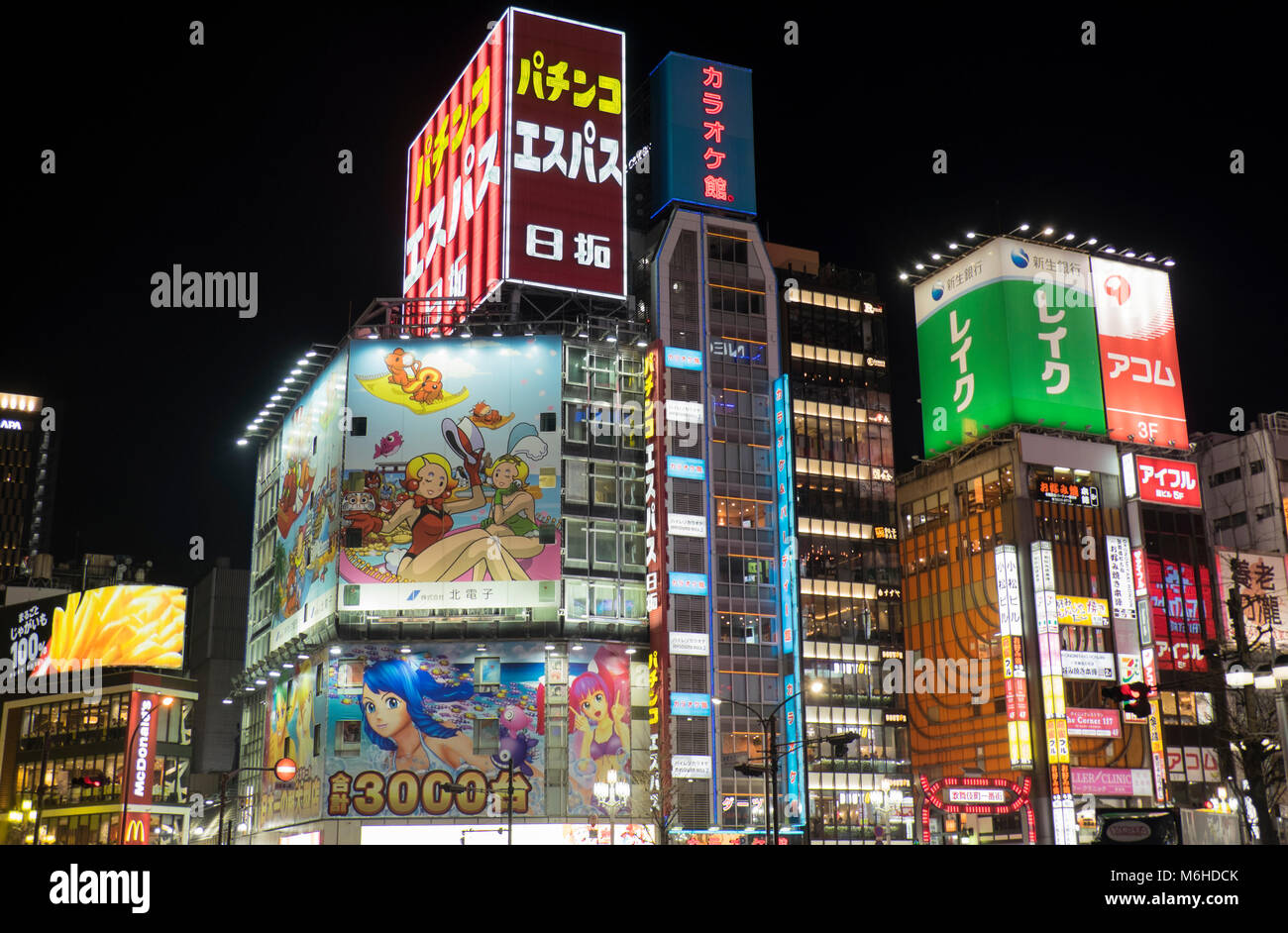 the exiting city of tokyo,japan Stock Photo - Alamy
