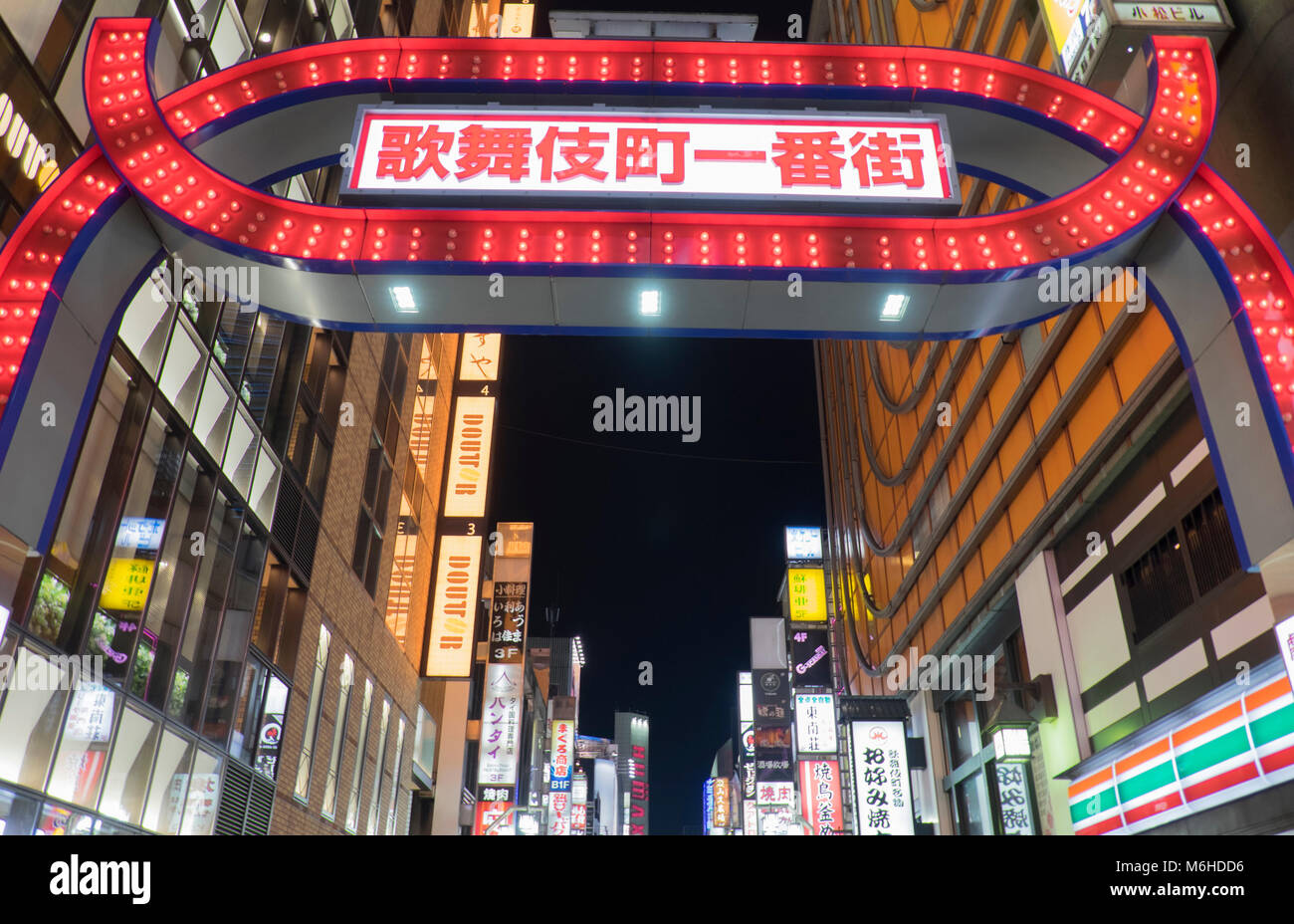 the exiting city of tokyo,japan Stock Photo - Alamy