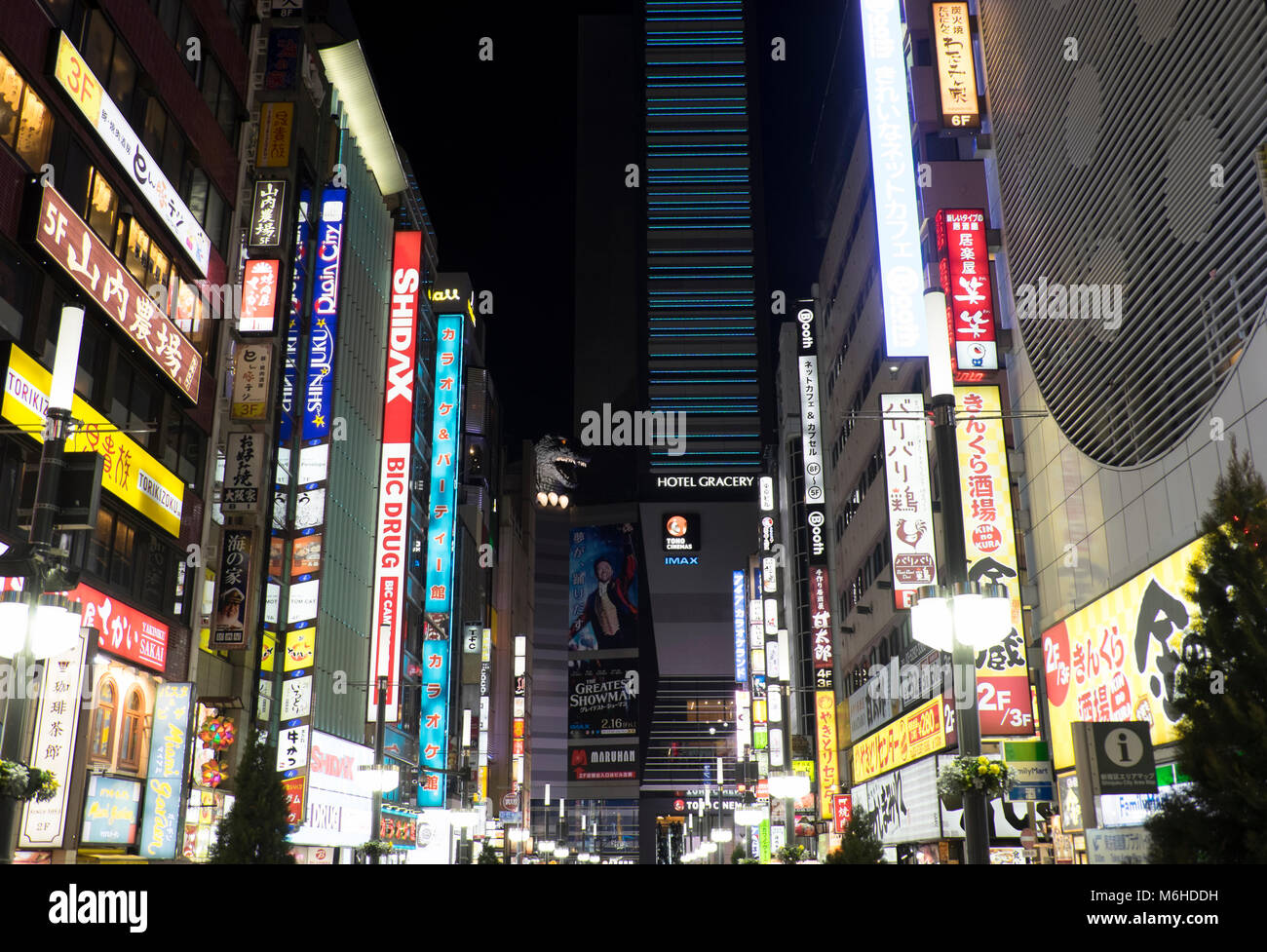 the exiting city of tokyo,japan Stock Photo - Alamy