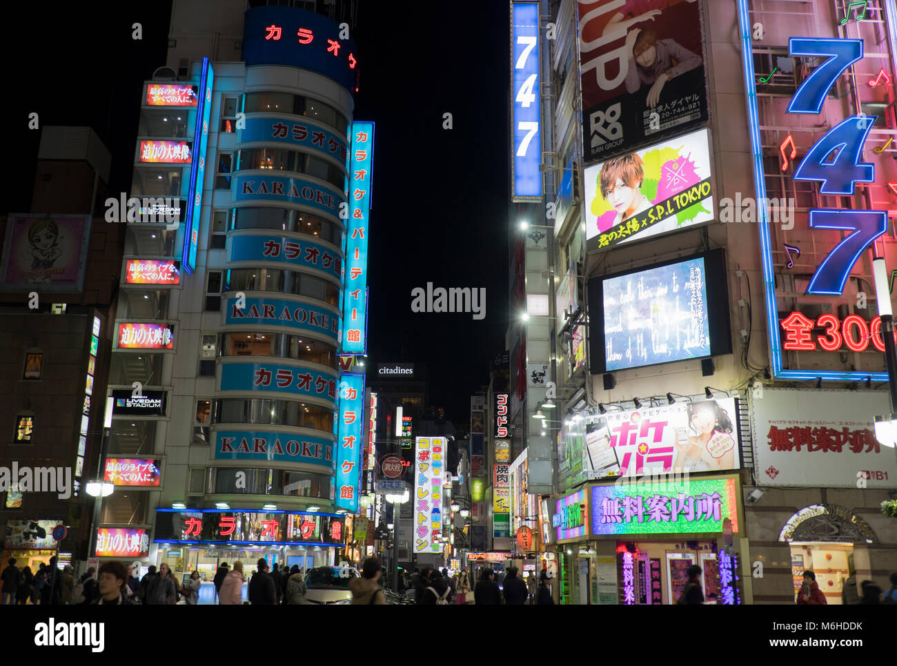 the exiting city of tokyo,japan Stock Photo - Alamy