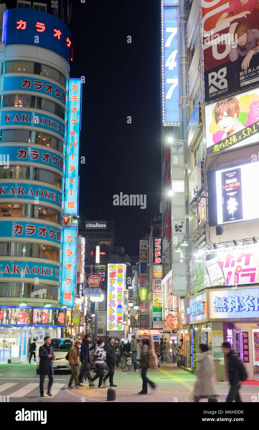 the exiting city of tokyo,japan Stock Photo - Alamy