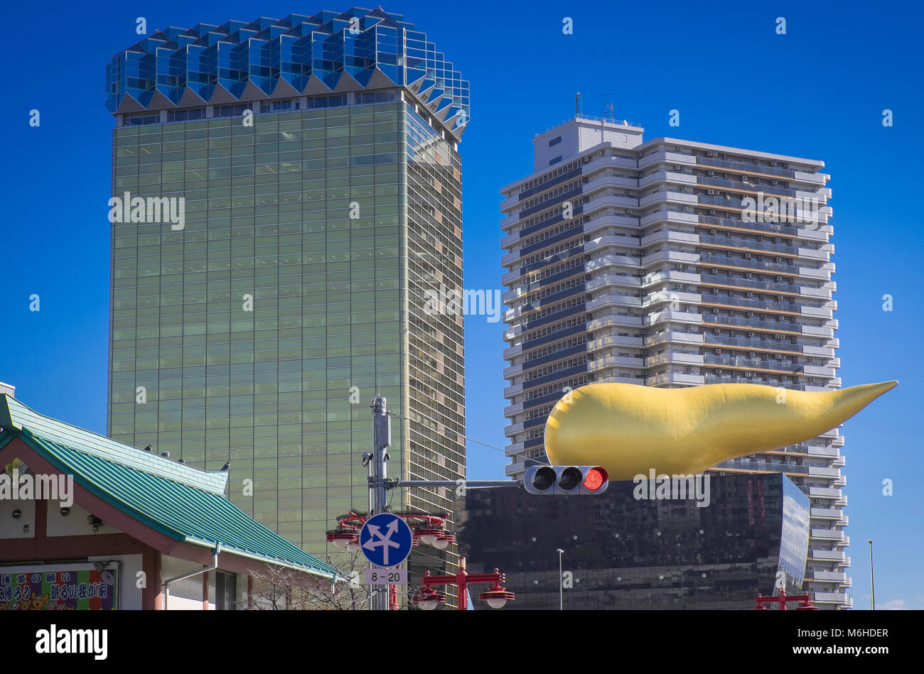 the exiting city of tokyo,japan Stock Photo - Alamy