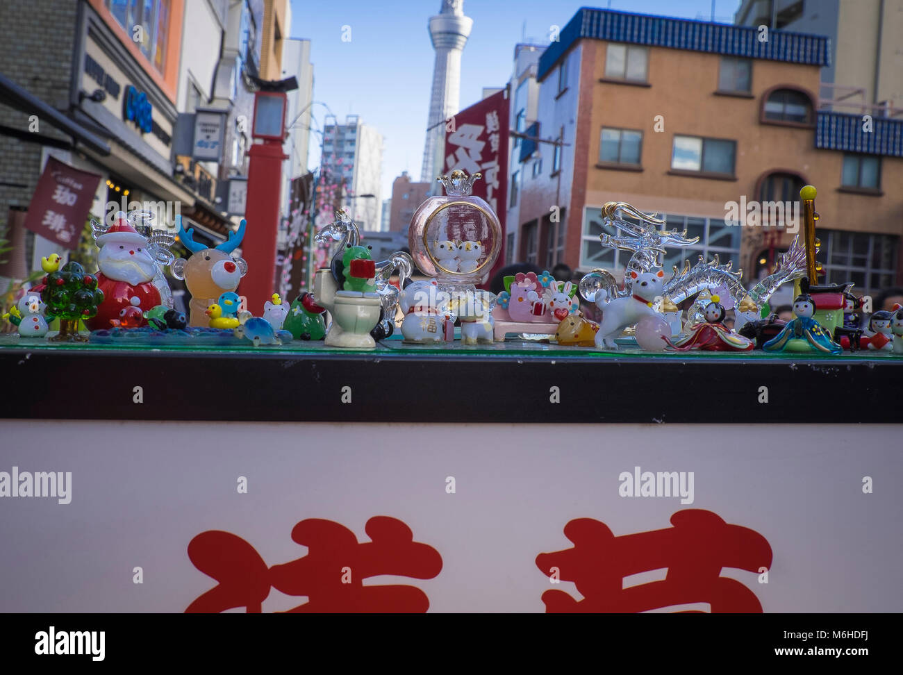 the exiting city of tokyo,japan Stock Photo - Alamy