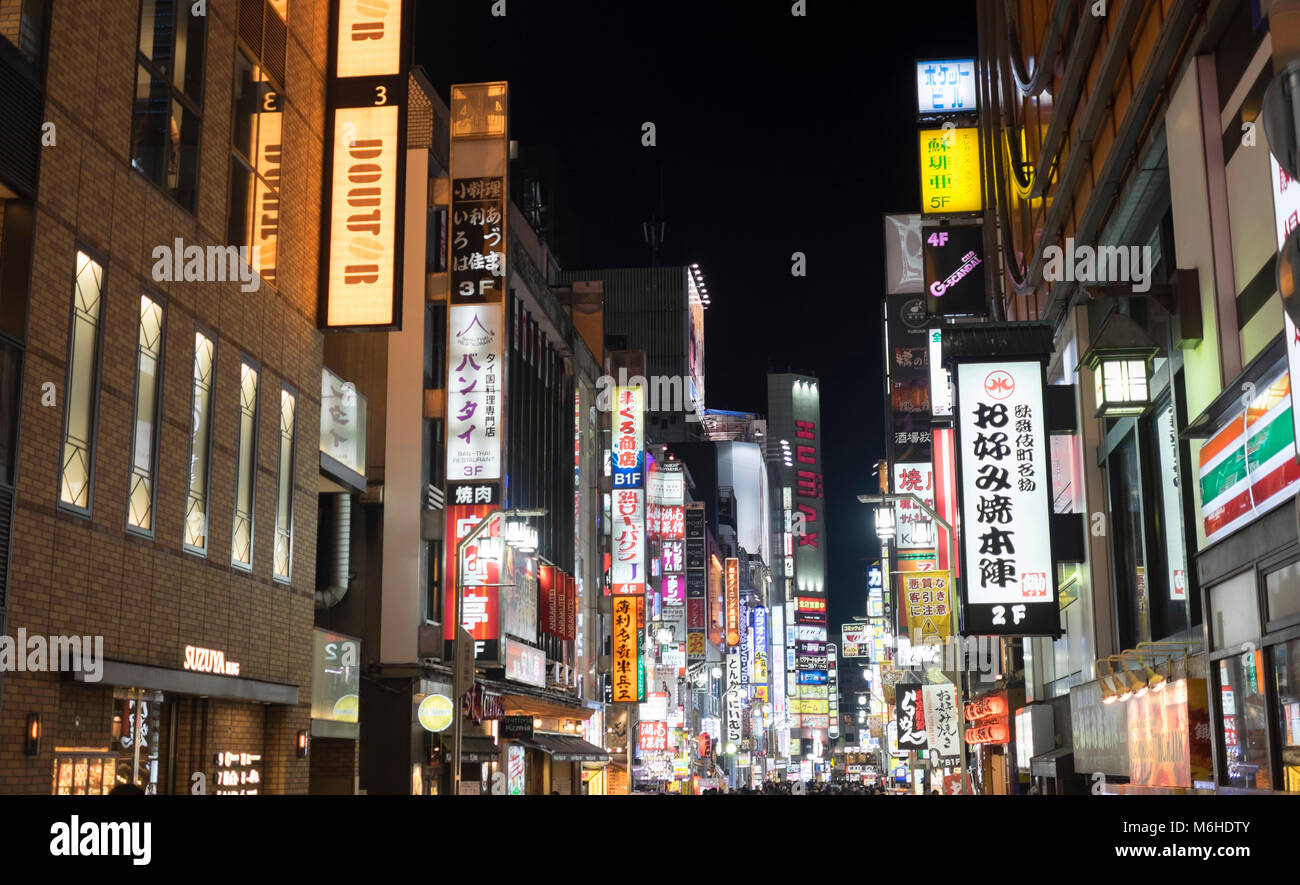 the exiting city of tokyo,japan Stock Photo - Alamy
