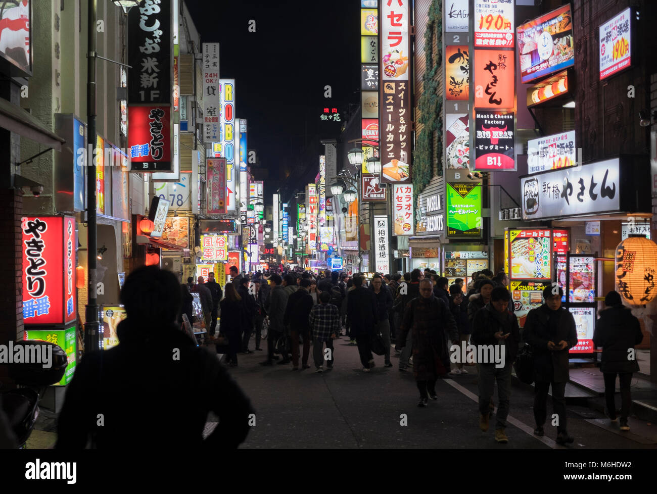 the exiting city of tokyo,japan Stock Photo - Alamy