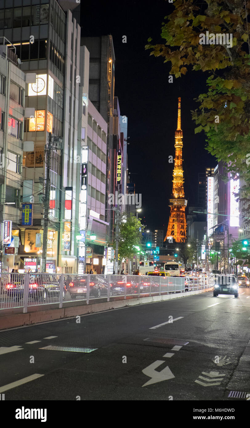 the exiting city of tokyo,japan Stock Photo - Alamy