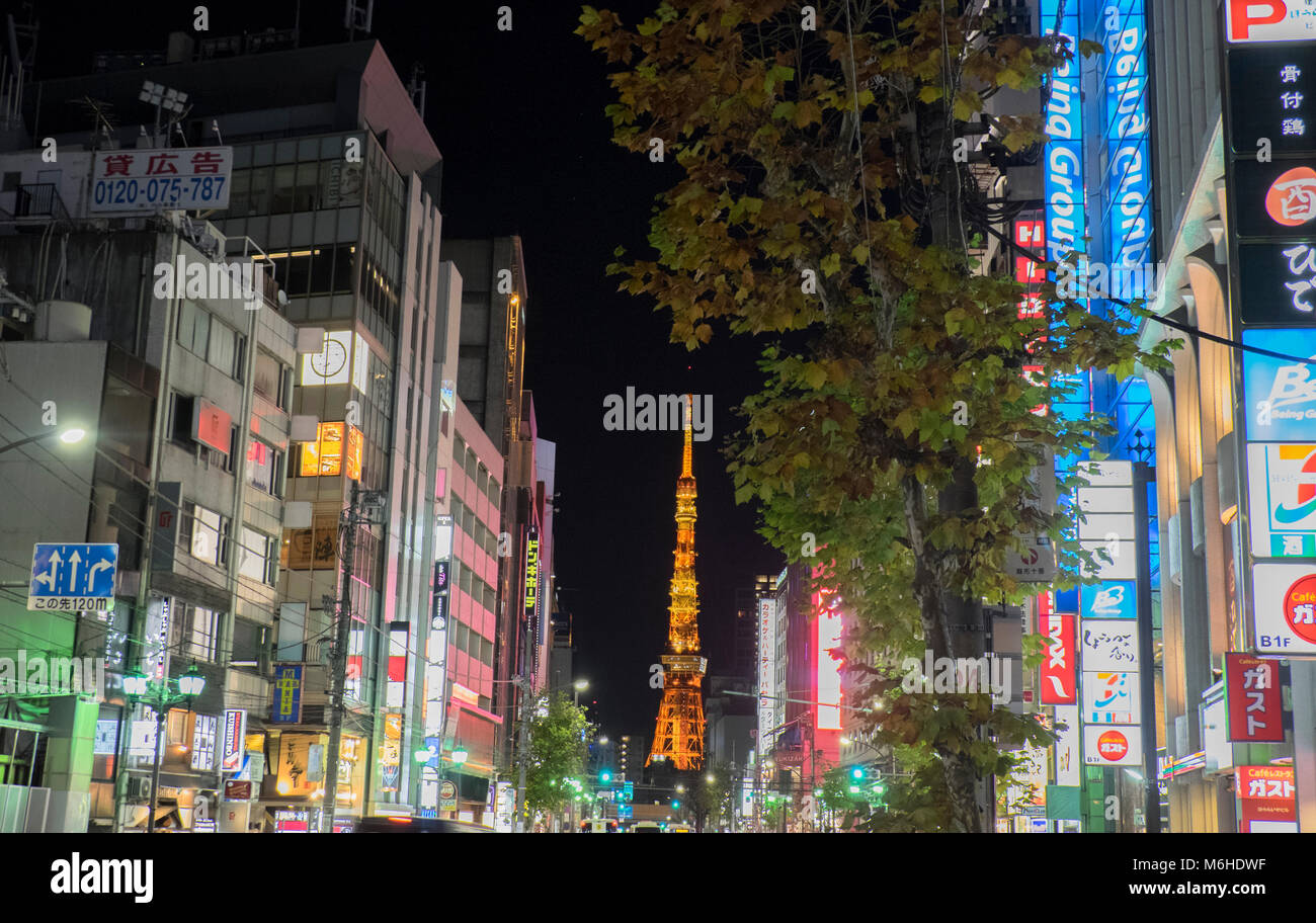 the exiting city of tokyo,japan Stock Photo - Alamy