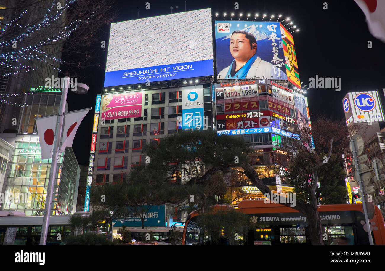 the exiting city of tokyo,japan Stock Photo - Alamy