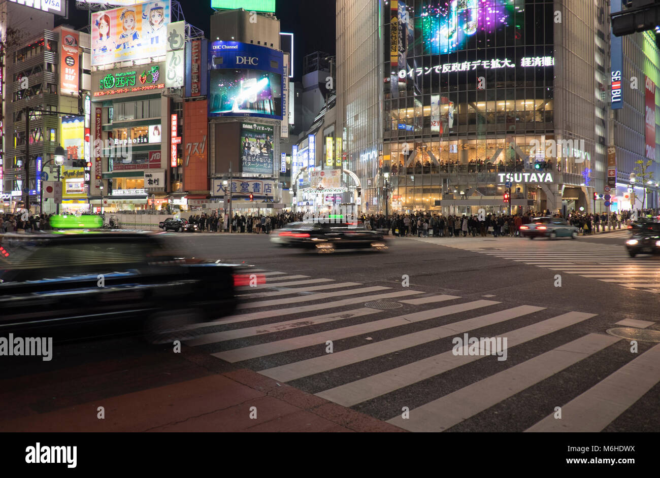 the exiting city of tokyo,japan Stock Photo - Alamy