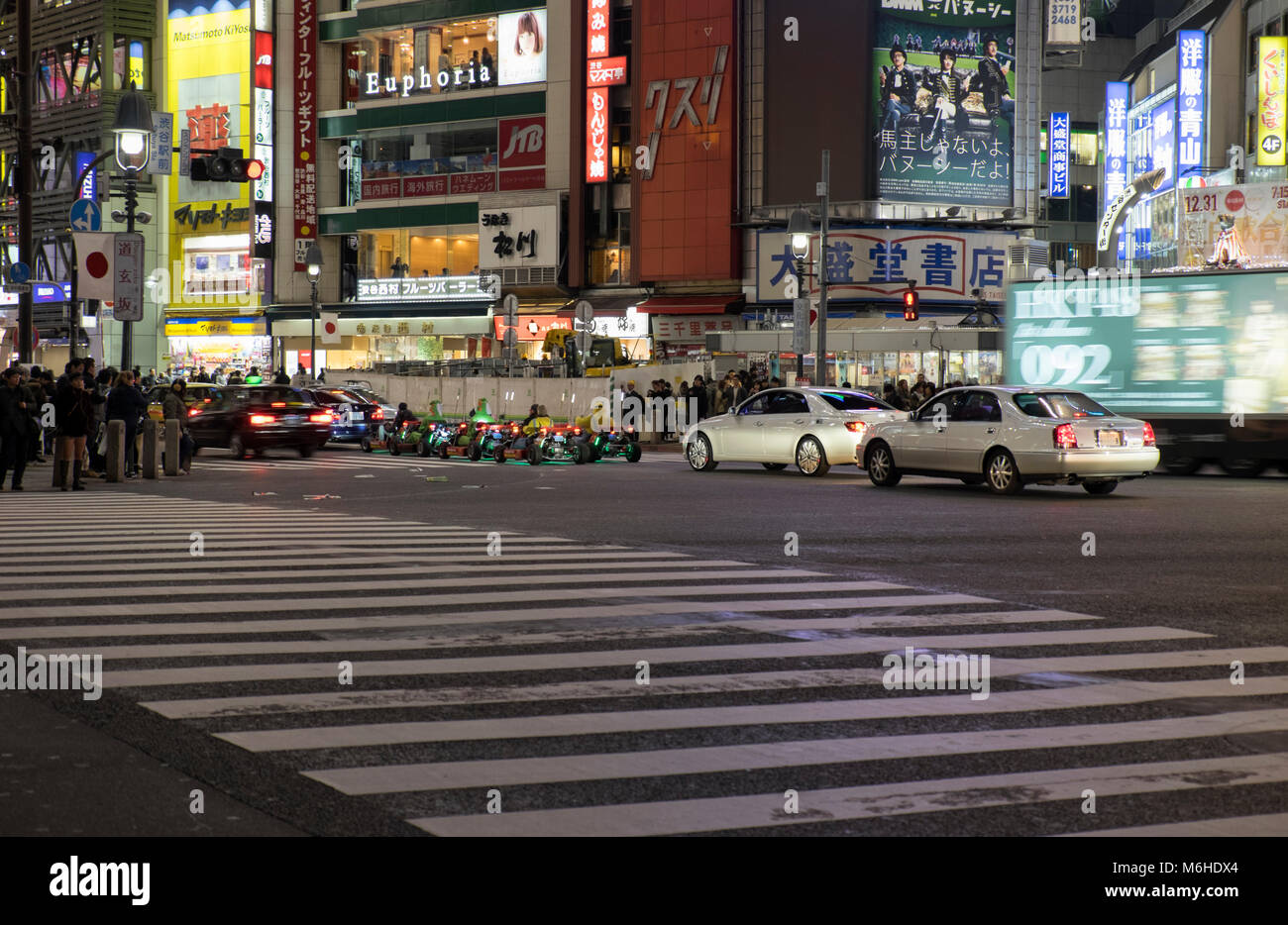 the exiting city of tokyo,japan Stock Photo - Alamy