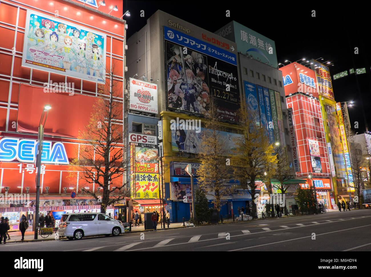 the exiting city of tokyo,japan Stock Photo - Alamy