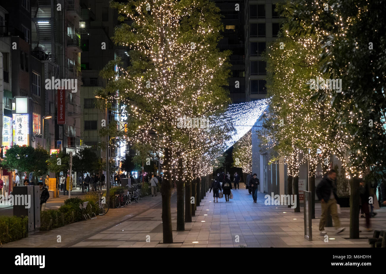 the exiting city of tokyo,japan Stock Photo - Alamy