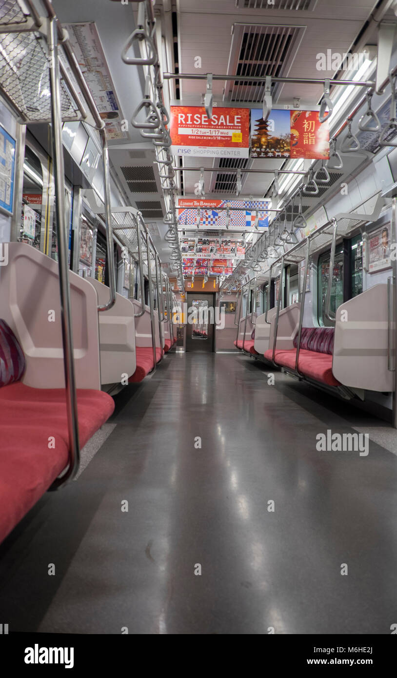 the exiting city of tokyo,japan Stock Photo - Alamy