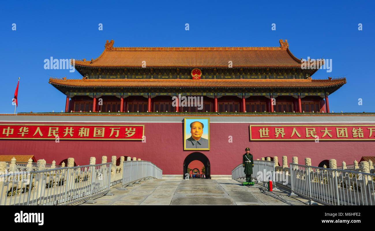 Sunny Day In China - Marteko