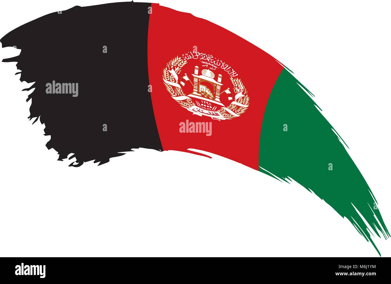 Afghanistan flag, vector illustration Stock Vector Image & Art - Alamy