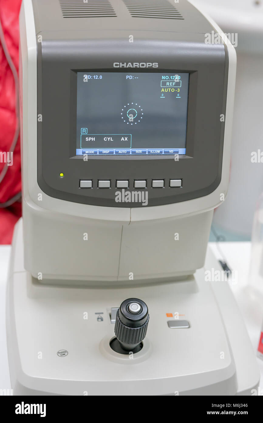 Zrenjanin, SERBIA, February 2018: Charops CRK-7000 Auto Ref. A ...