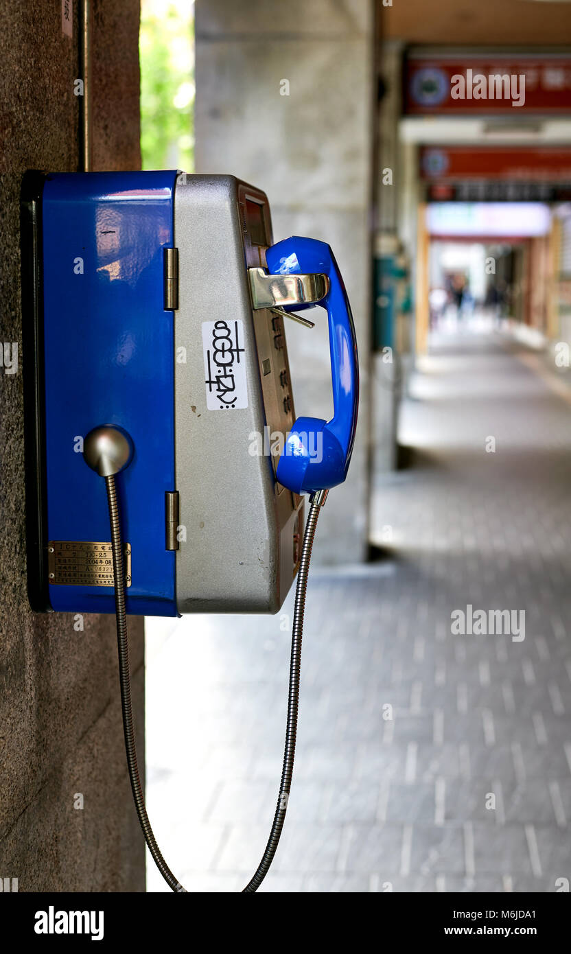 Free icon blue isolated on hi-res stock photography and images - Alamy