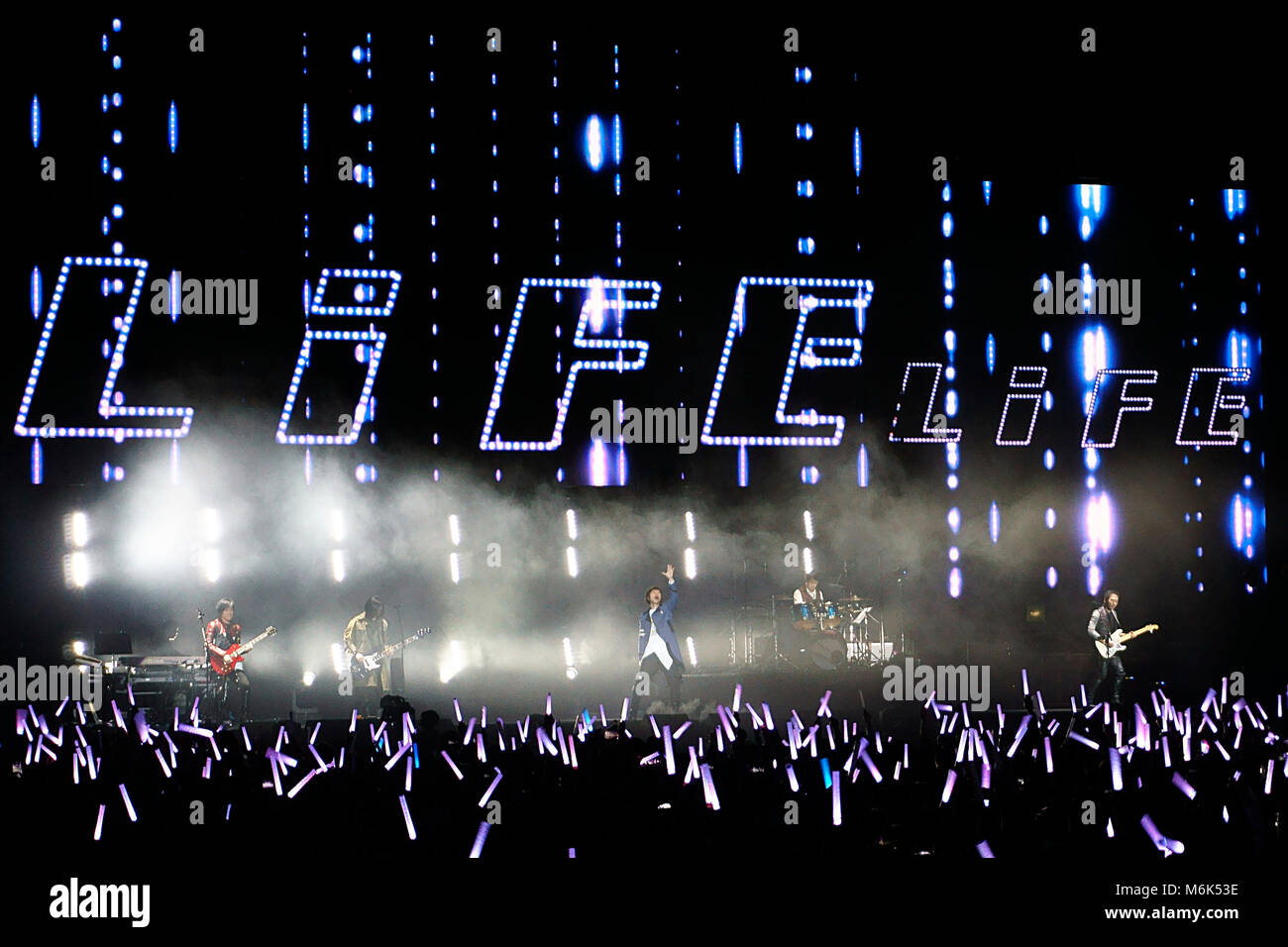 London, UK, 4th March, 2018. Mayday concert at the London O2 Arena as ...