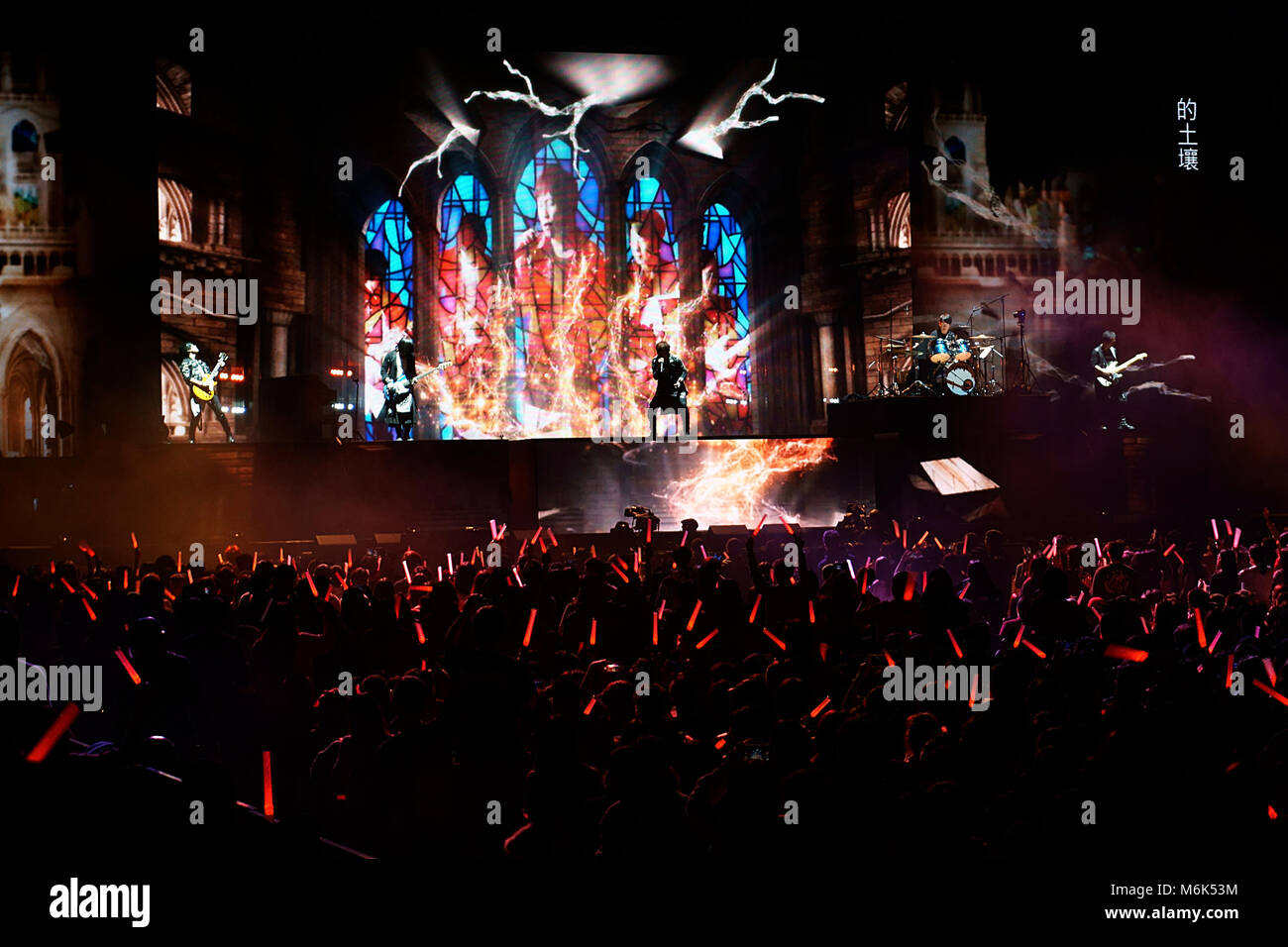 London, UK, 4th March, 2018. Mayday concert at the London O2 Arena as part of the Life World ...