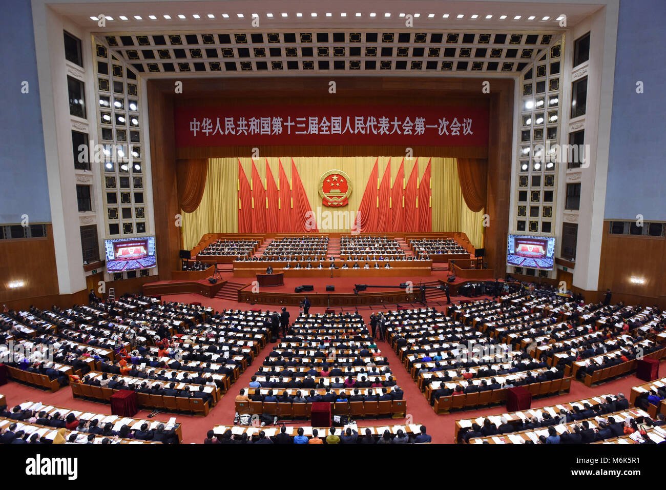 Beijing, China. 5th Mar, 2018. The first session of the 13th National ...