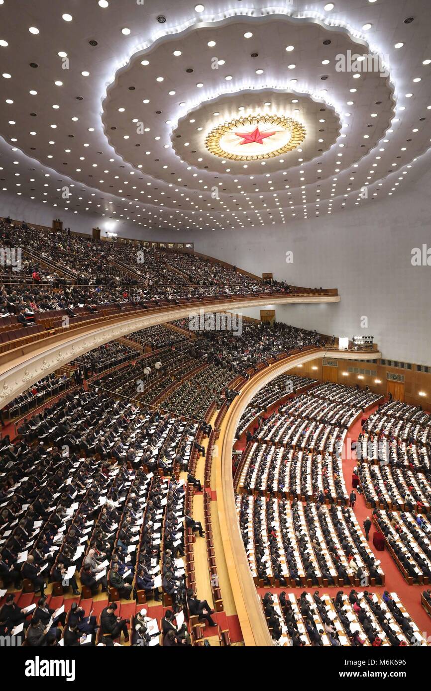 First peoples hall hi-res stock photography and images - Alamy