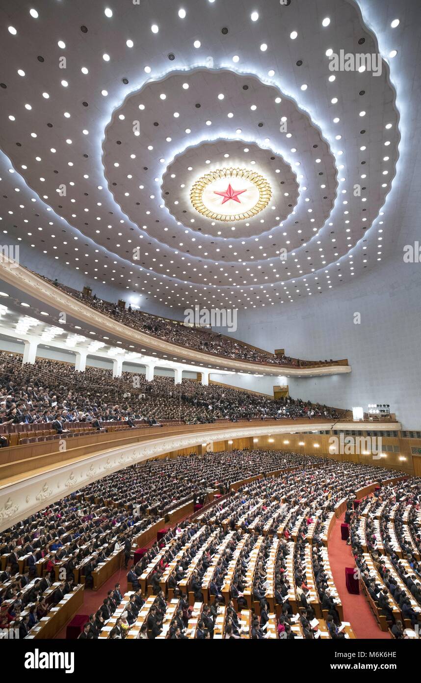 First peoples hall hi-res stock photography and images - Alamy