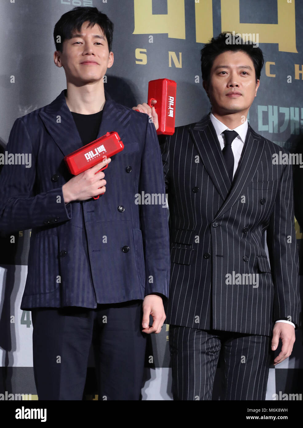 05th Mar, 2018. Stars of new movie 'Snatch Up' Actors Kim Moo-yul (L ...