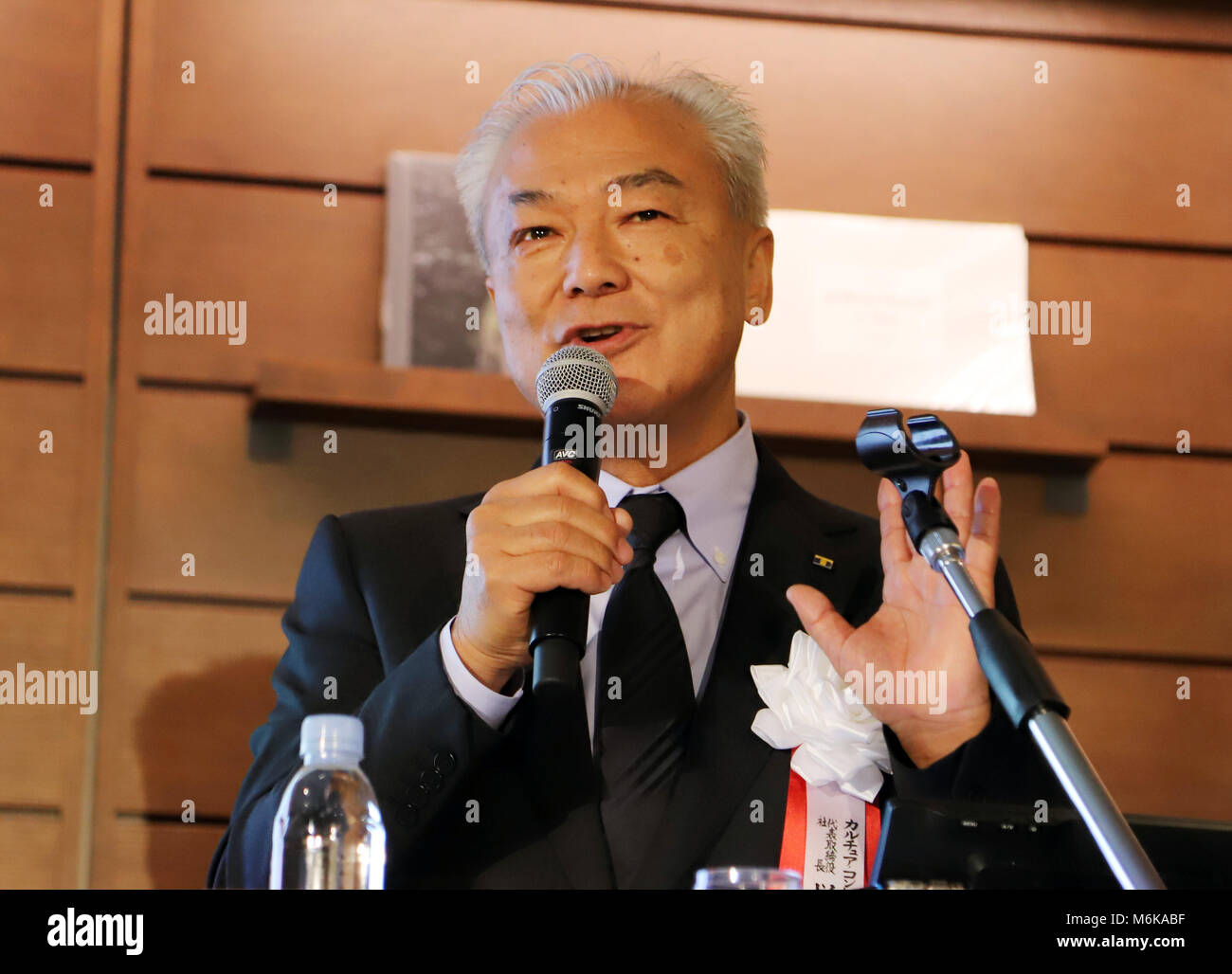 Panasonic store japan hi-res stock photography and images - Alamy